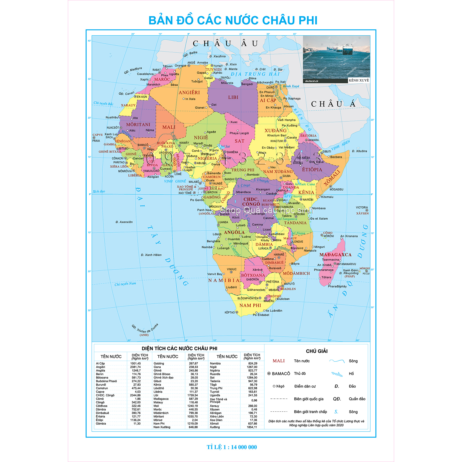 Bản đồ hành chính Châu Phi